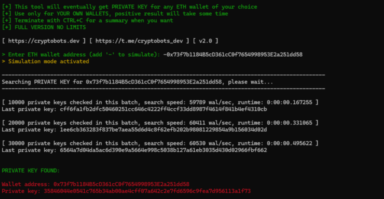 Ultimate ETH Wallet Recovery Tool - Cryptobots.DEV